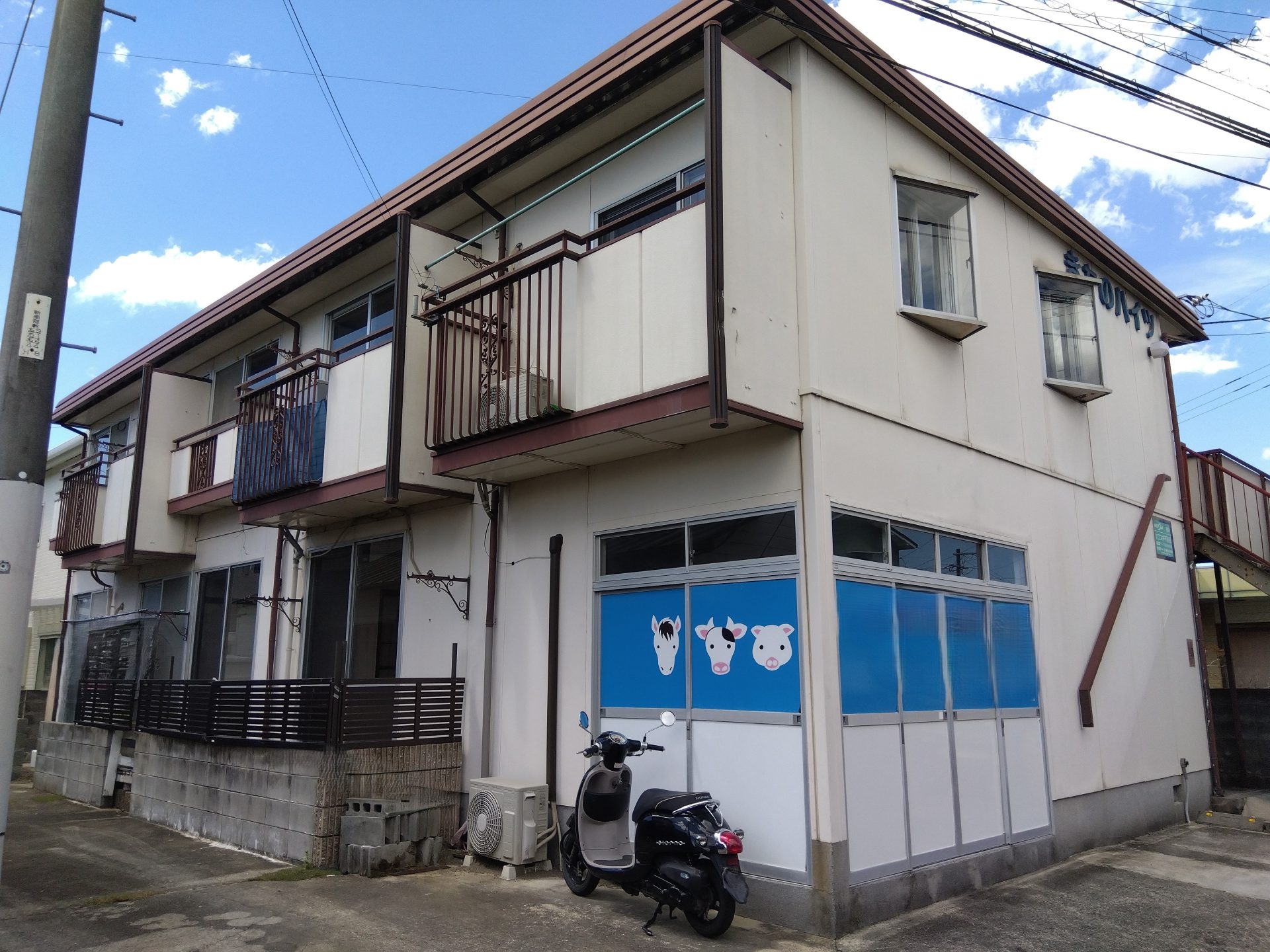 売アパート／熊本県熊本市東区新南部3丁目／1R/2DK/3DK／Kハイツ | アーキエステート